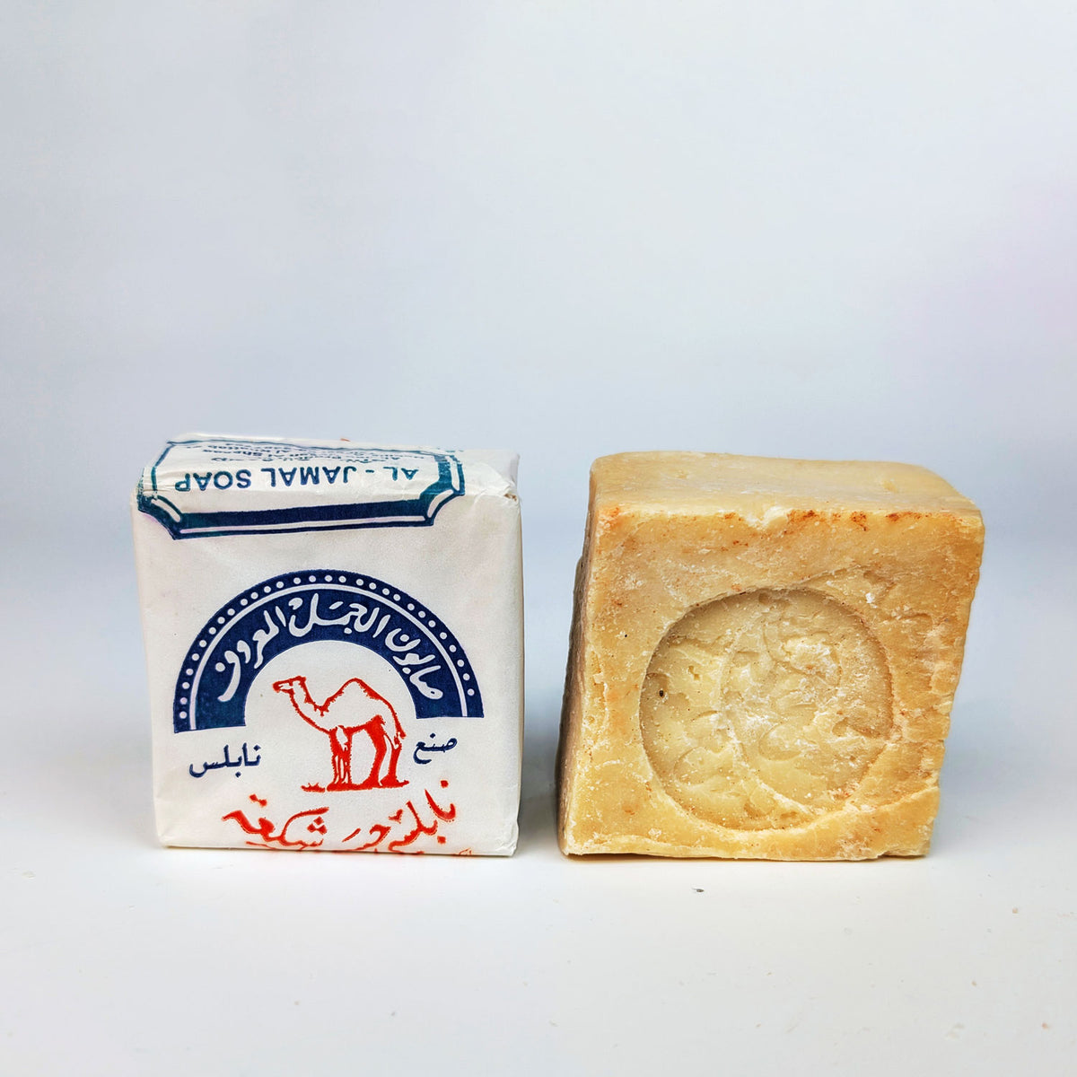 Experience the 400-Year Old Tradition with Authentic Nablus Soap – EcoFreax